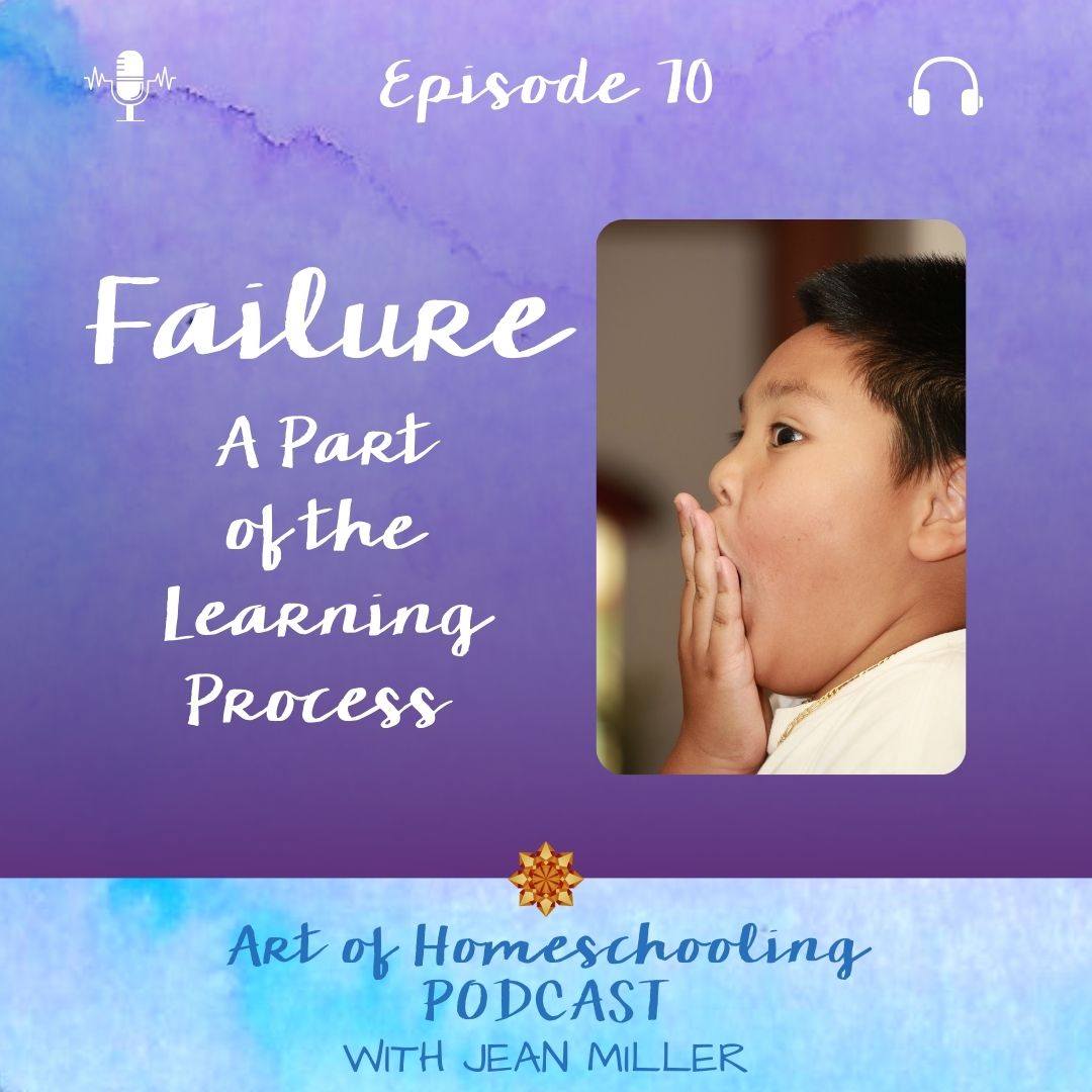 Failure is an Important Part of the Learning Process